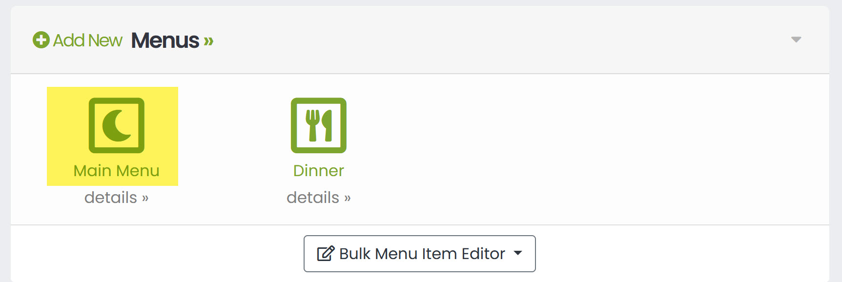 OpenMenu餐饮管理平台API接口介绍及对接 - 超全API平台 - 幂简集成
